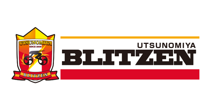 ブリッツェンフェアリー解散のお知らせ | Astemo宇都宮ブリッツェン／日本初地域密着型プロサイクルロードレースチーム／自転車／プロスポーツチーム